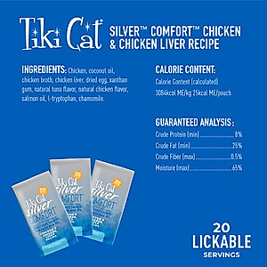 Tiki Cat Silver Comfort Chicken & Chicken Liver Recipe 5.6 oz. (20/.28oz) (20 Sachets)