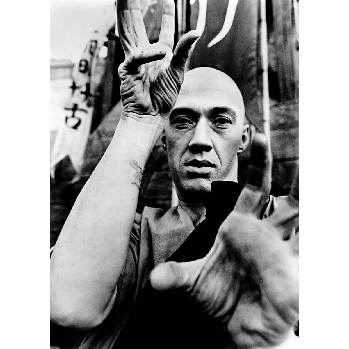 David Carradine as Kwai Chang Caine in Kung Fu TV series ready for action 5x7