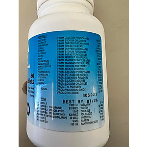 NutriVed Calcium Plus Chewable Tablets for Dogs (60 Count)