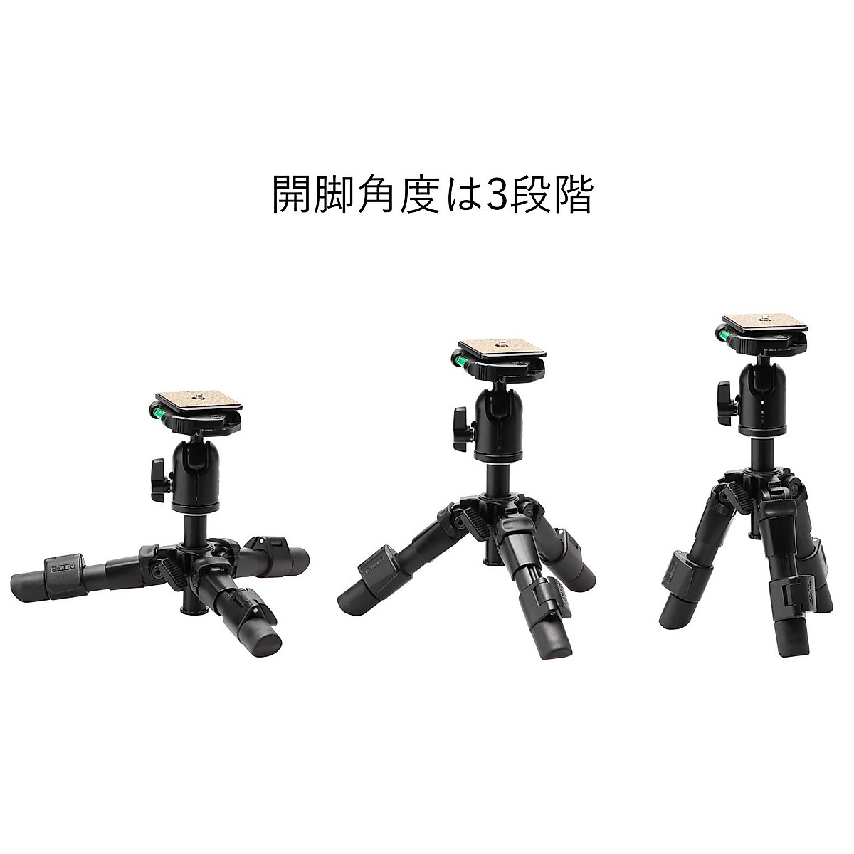 Slik Mini Pro 7 Tripod with SBH-150DQ Ball Head
