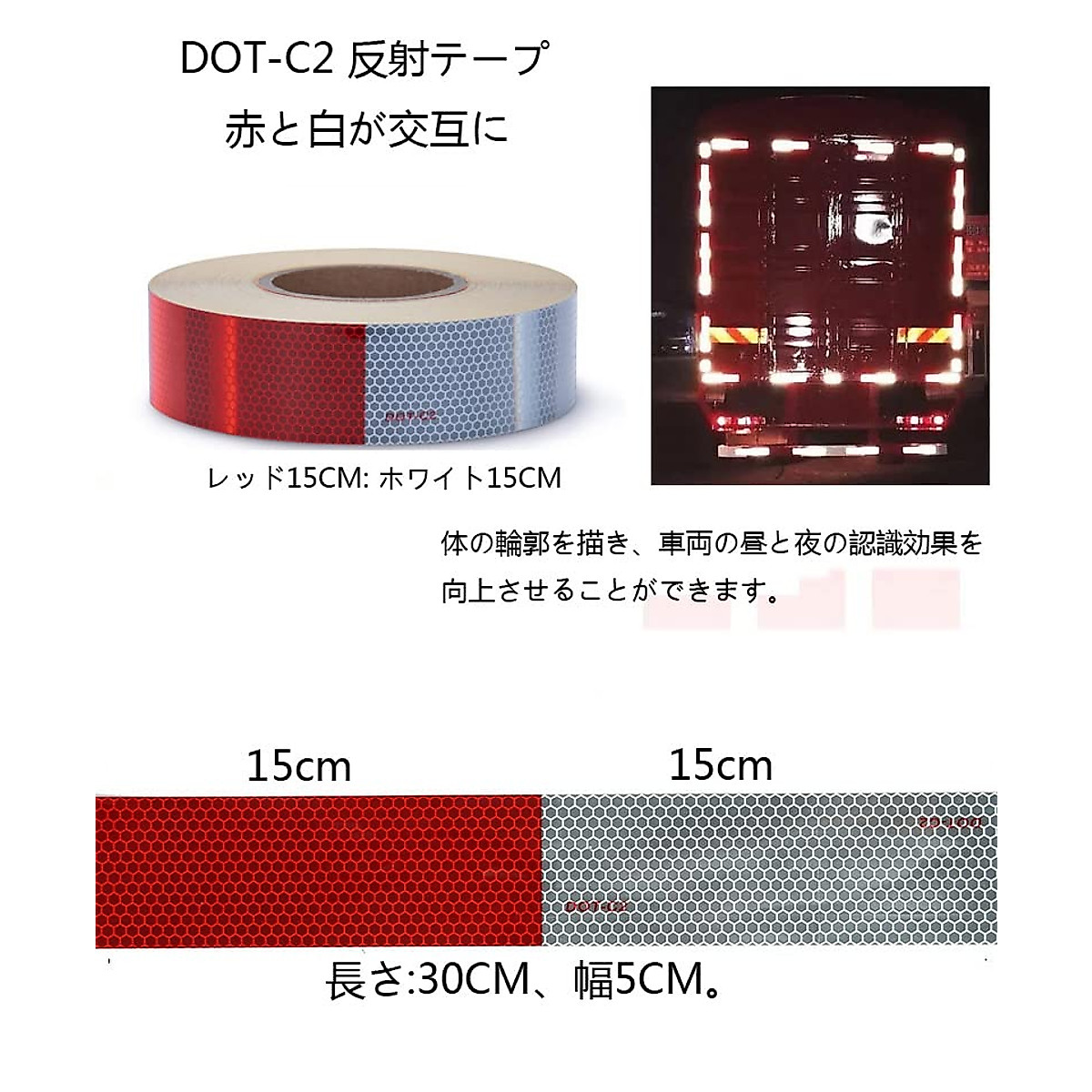 Reflective Tape Conspicuity Stickers for Trailer, Container Rim, Truck Reflectors, Length 150ft, DOT C2 Certified, R6"XW6", Weatherproof, Strong Adhesive High Intensity Escort for Safety