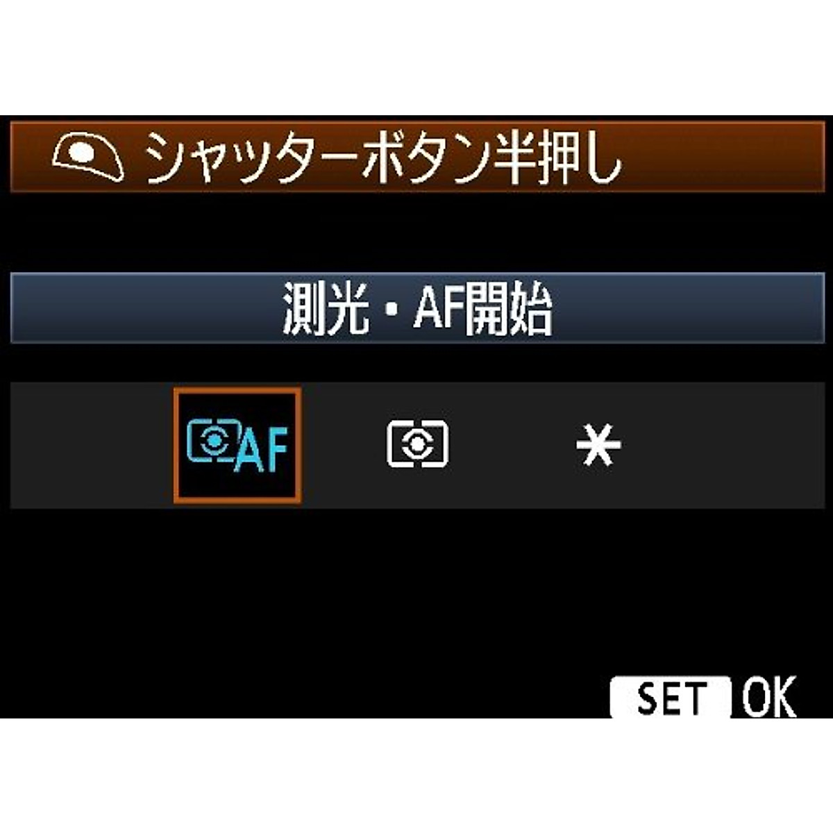 Canon EOS 7D 18 MP CMOS Digital SLR Camera with EF-S 18-200mm f/3.5-5.6 IS Lens - International Version