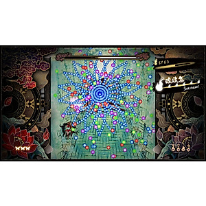 Shikhondo Soul Eater - Nintendo Switch