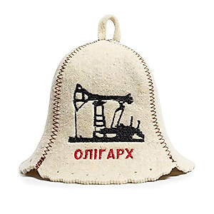 SHSH trade group Ukrainian Sauna Hat Oligarch for Sauna Banya Bath House - Sauna Hat Finnish - Ukraine Sauna Hat - Russian Banya Hat for Men - Sauna Hat for Men - Sauna Hats Russian