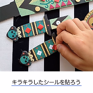 DJECO DIY Like A Pirate Sword - Craft Your Own Pirate Adventure for School or Gifts - Fun & Creative for Family & Friends, DIY Toy w/Mosaic Sticker Sword Kit for Kids 5+