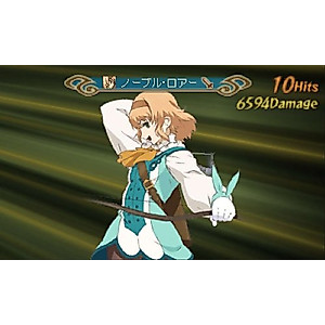Tales of the Abyss [Japan Import]