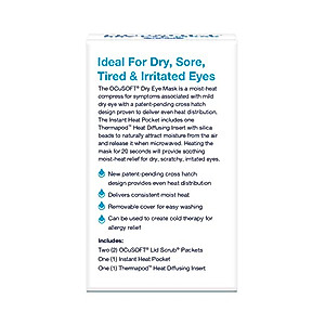Ocusoft Dry Eye Mask Premium