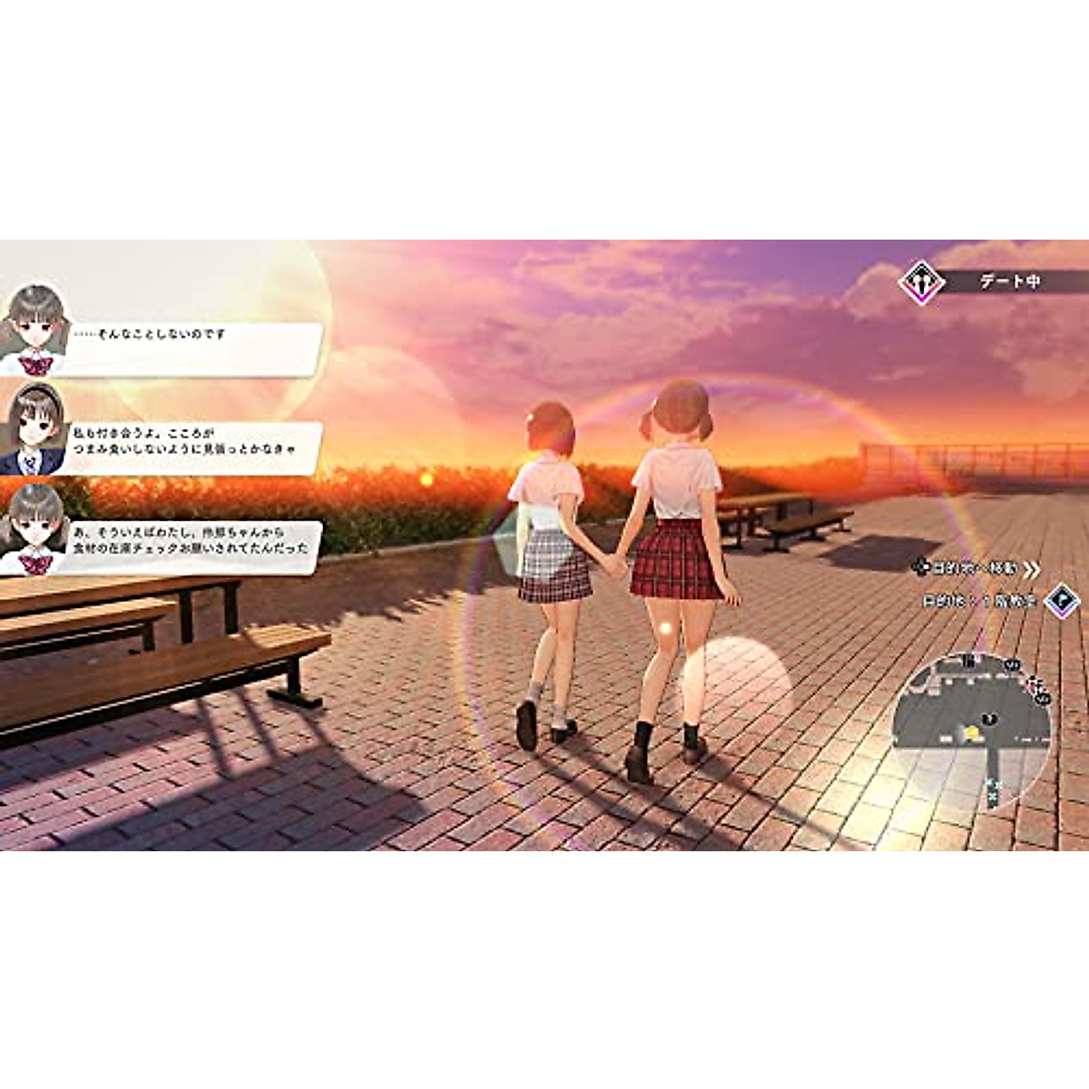 BLUE REFLECTION: Second Light (PS4)