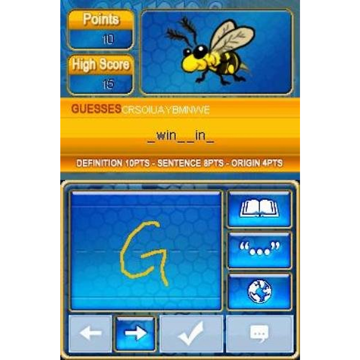 Scripps Spelling Bee - Nintendo DS