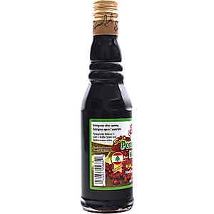 Sadaf Pomegranate Sour Paste - Pomegranate Molasses - Dark Red Syrup (10 fl oz)