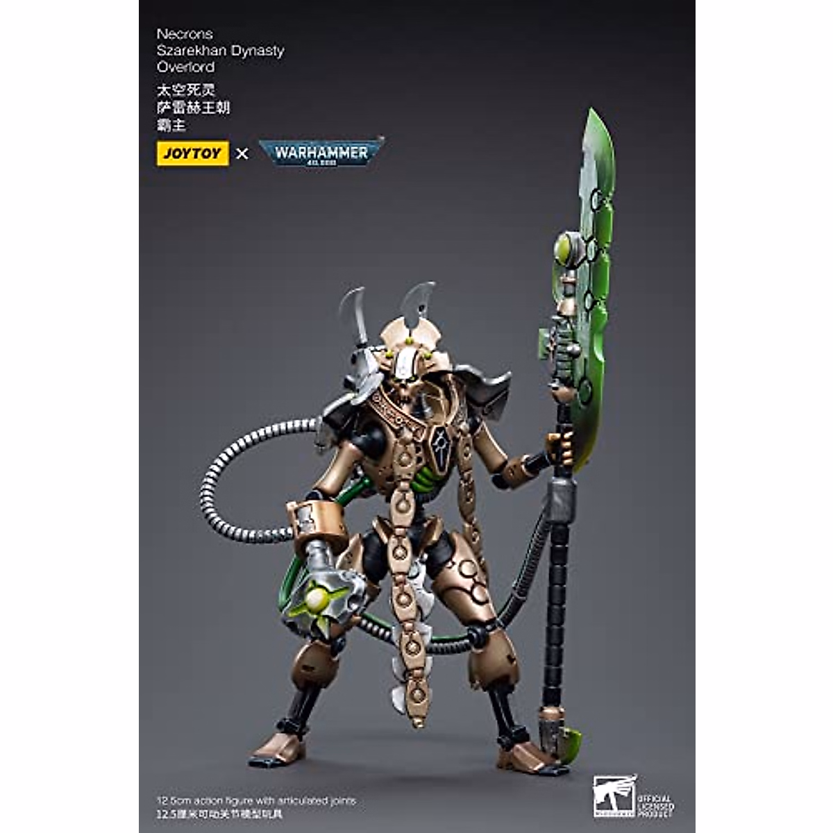 JoyToy Warhammer 40k: Necrons Szarekhan Dynasty Overlord 1:18 Scale Action Figure