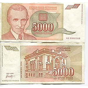 Scarce Nikola Tesla 5,000 Dinara Five Thousand Dinar Obsolete Note