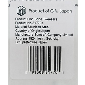 Seki Japan Fish Bone Tweezers, 4 inch Stainless Steel Debone Removal Tool for Salmon Tuna Sea bream Sushi Fish