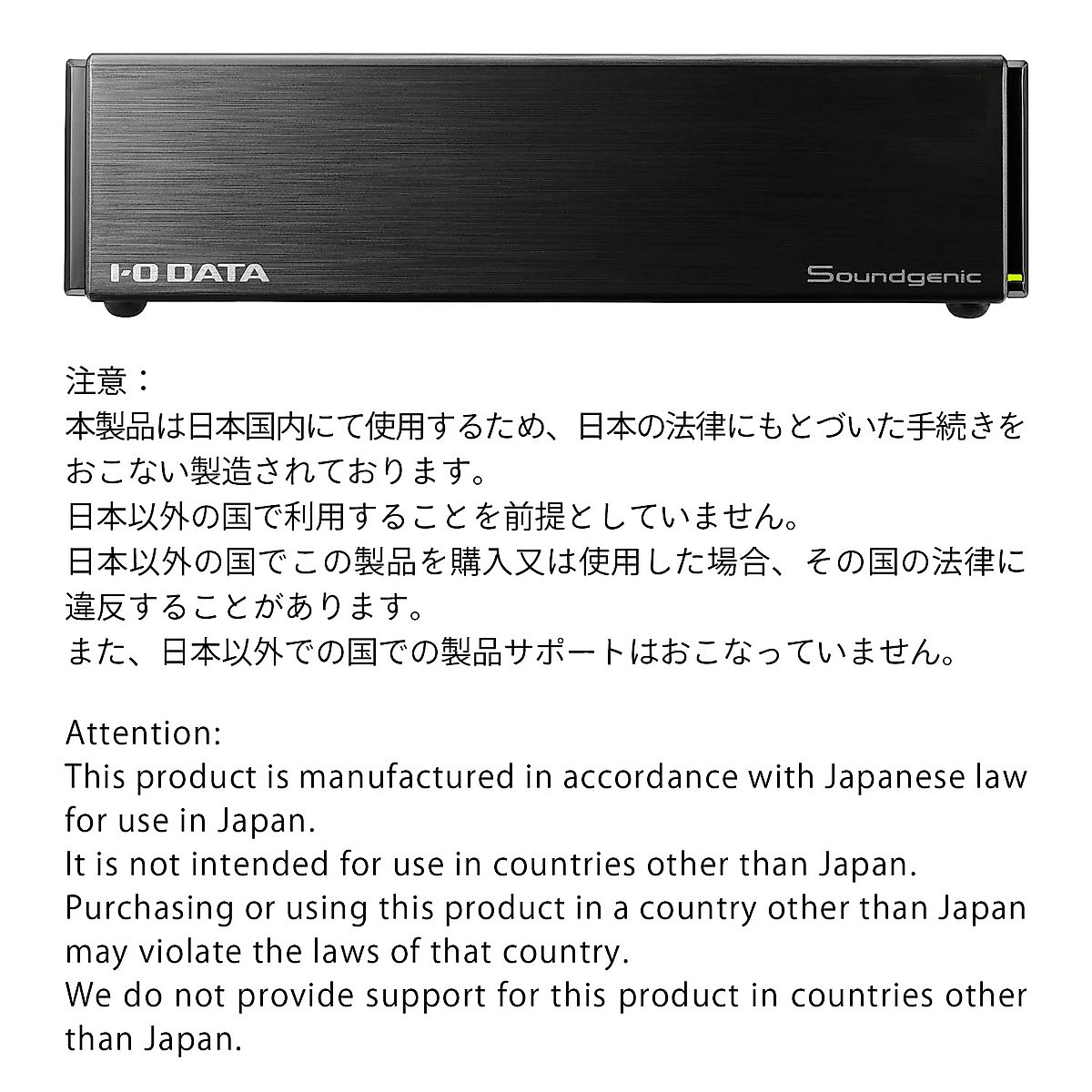 I-O Data Network Audio Server 2TB / USB-DAC/hi-res/CD Ripping corresponding Soundgenic HDL-RA2HF / E