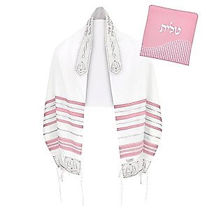 Zion Judaica Pink and Silver Stripped Tallit Prayer Shawl Pink Imprinted Zippered Talis Bag Tied Kosher Tzitzit Tallis Gadol 18" x 72" Bat Mitzvah Girl Torah Reading Talith Scarf Jewish Four Corners
