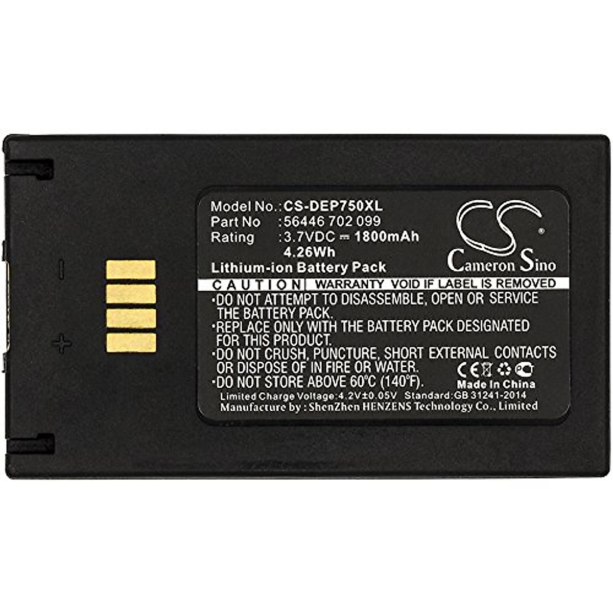 BORNMIO Replacement Battery for VARTA EasyPack 2000 VKB66380712099 EZPack XL 1ICP5/35/62-2 56456-702-099 66380712099 11CP53562-2 (1800mAh)