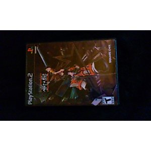 Musashi Samurai Legend - PlayStation 2
