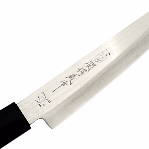 KAKUSEE Seki Tsubazo Petite Knife 4.7-inch Blade and Japanese Painting Cloth Set, Japanese Chef Knife for Fruits and Vegetables