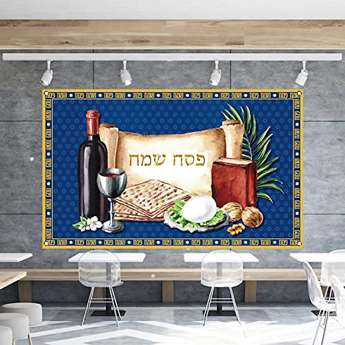 Passover Backdrop for Photography Passover Banner Jewish Festival Holiday Decor Pesach Star of David Passover Decorations and Supplies for Home Party