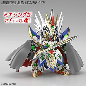 Bandai Hobby - SD Gundam World Heroes - #25 Leif Gundam GP04, Bandai Spirits SDGW Model Kit