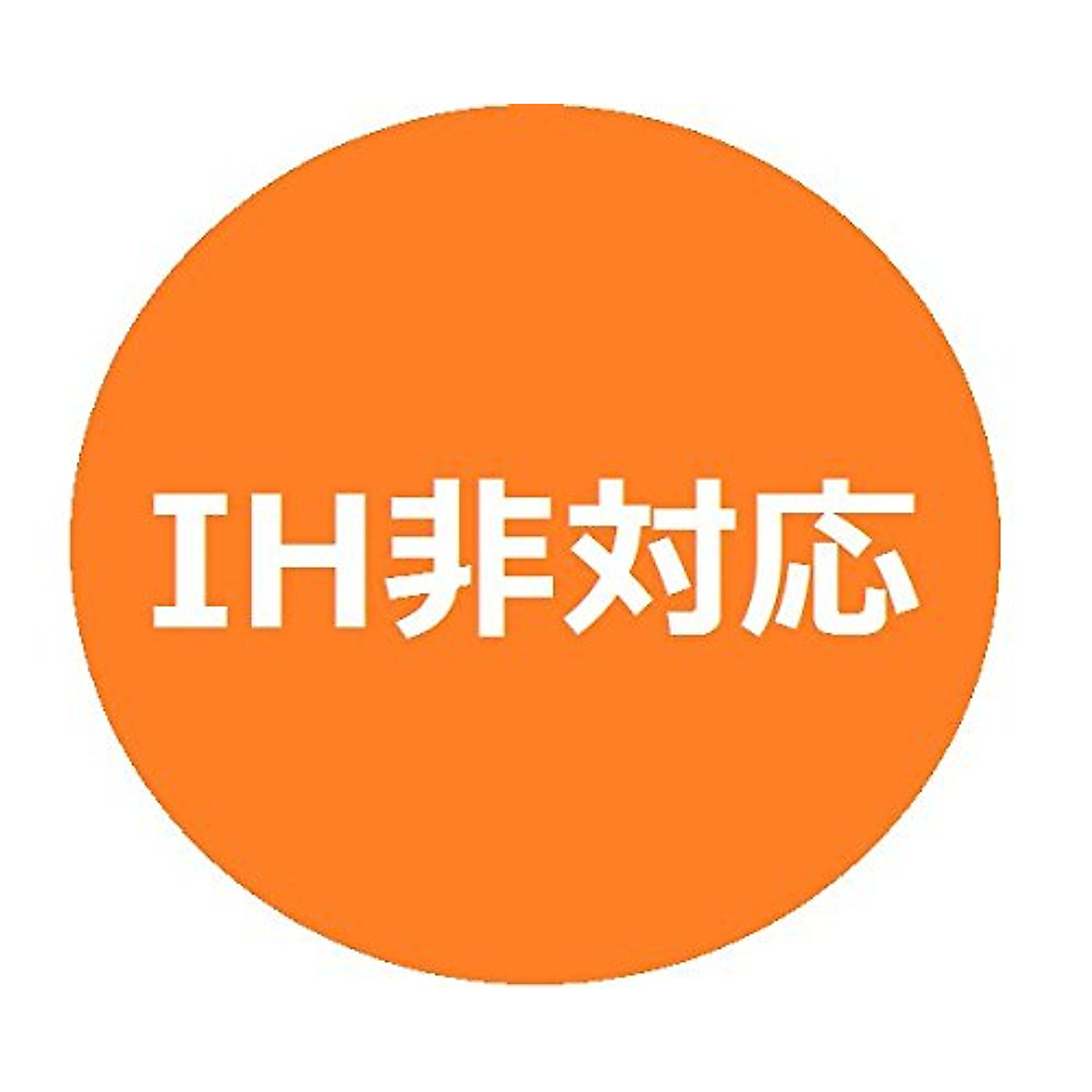 T-FAL frying pan 10-point set detachable handle Ingenio Neo mahogany Premier set with a lid 9 gas fire heater dedicated L63192