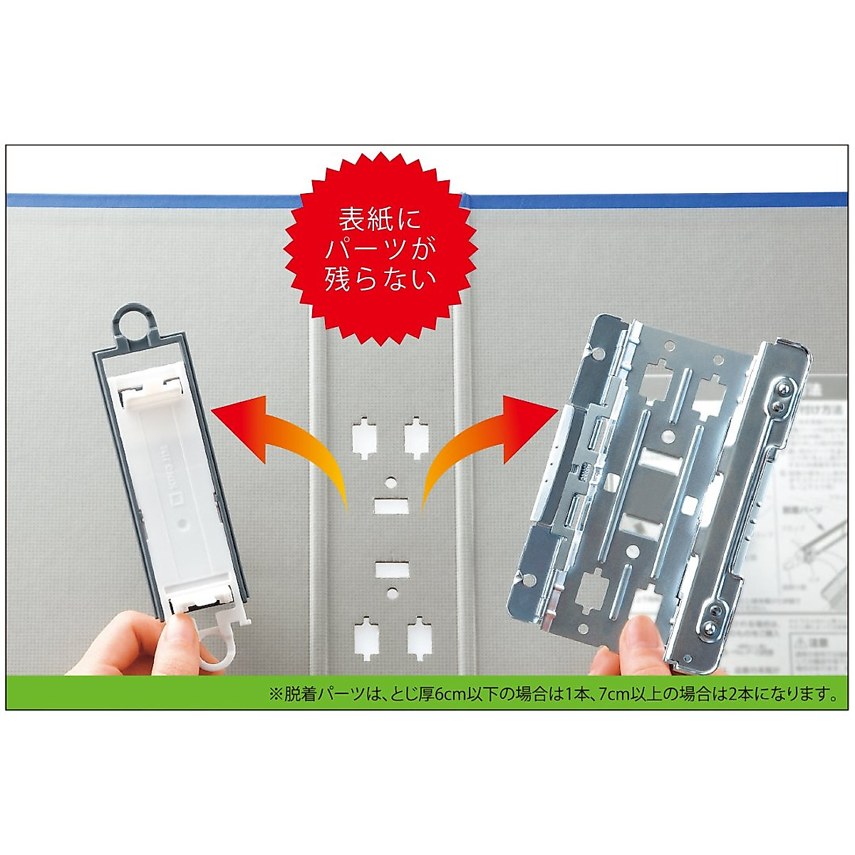 King Jim King files SDDE A3E A3E 3404EA blue blue (japan import)