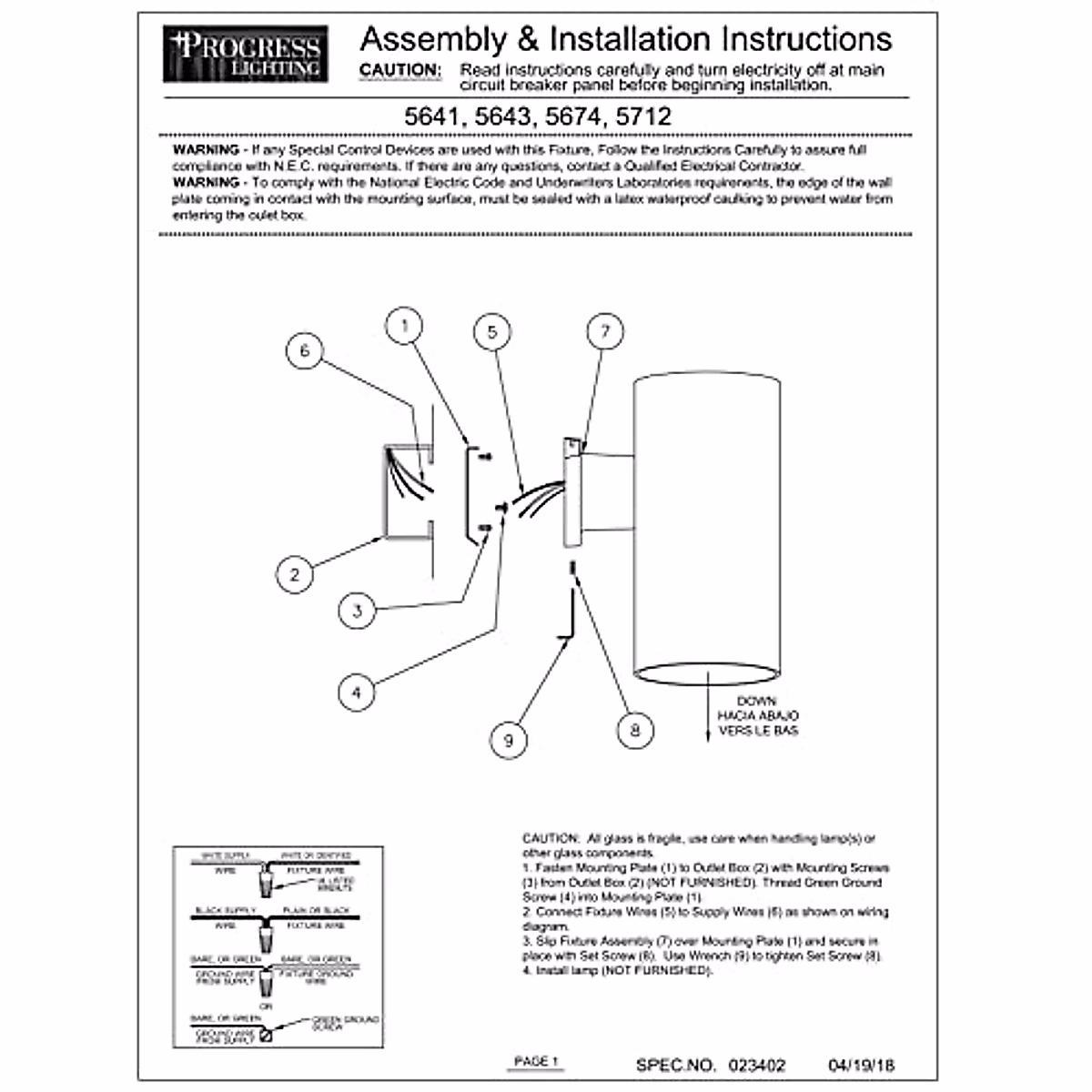 Cylinder Collection 5" Modern Outdoor Wall Lantern Light Black