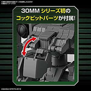 Bandai Hobby - 30 Minute Missions - #11 Mass Produced Sub Machine Ver, Bandai Spirits Hobby Extended Armament Vehicle, Multi, (199641)