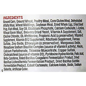 Zilla Bearded Dragon Extruded Food Pellets 6.5 Ounces