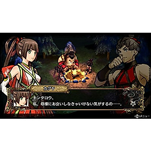 GOD WARS Future Past (PS4)