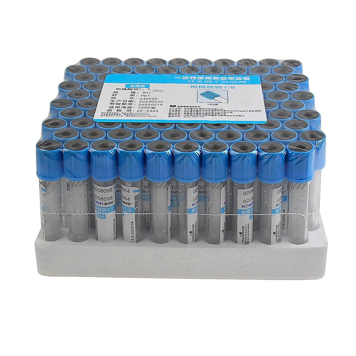 Caphstion Veterinary Lab Vacuum Blood Collection Coagulation Tubes Buffered Sodium Blood Collection Tube Pet Supplies, 5ml Blue 50pcs