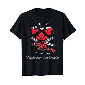 Pinao Ula - Megalagrion xanthomelas T-Shirt