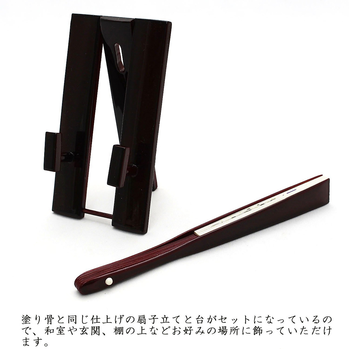 Mini Hand Painted Decorative Fan Moon Hagi 5.9 inches (15.1 cm)