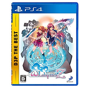 Omega Labyrinth Z (D3P The Best)
