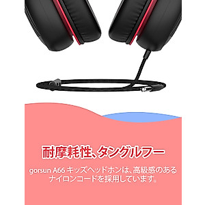 gorsun Premium A66 Kids Headphones with 85dB/94dB Volume Limited, in-line HD Mic, Audio Sharing, Foldable Toddler Headphones, Adjustable, Children Headphones Over-Ear for School Travel,Red