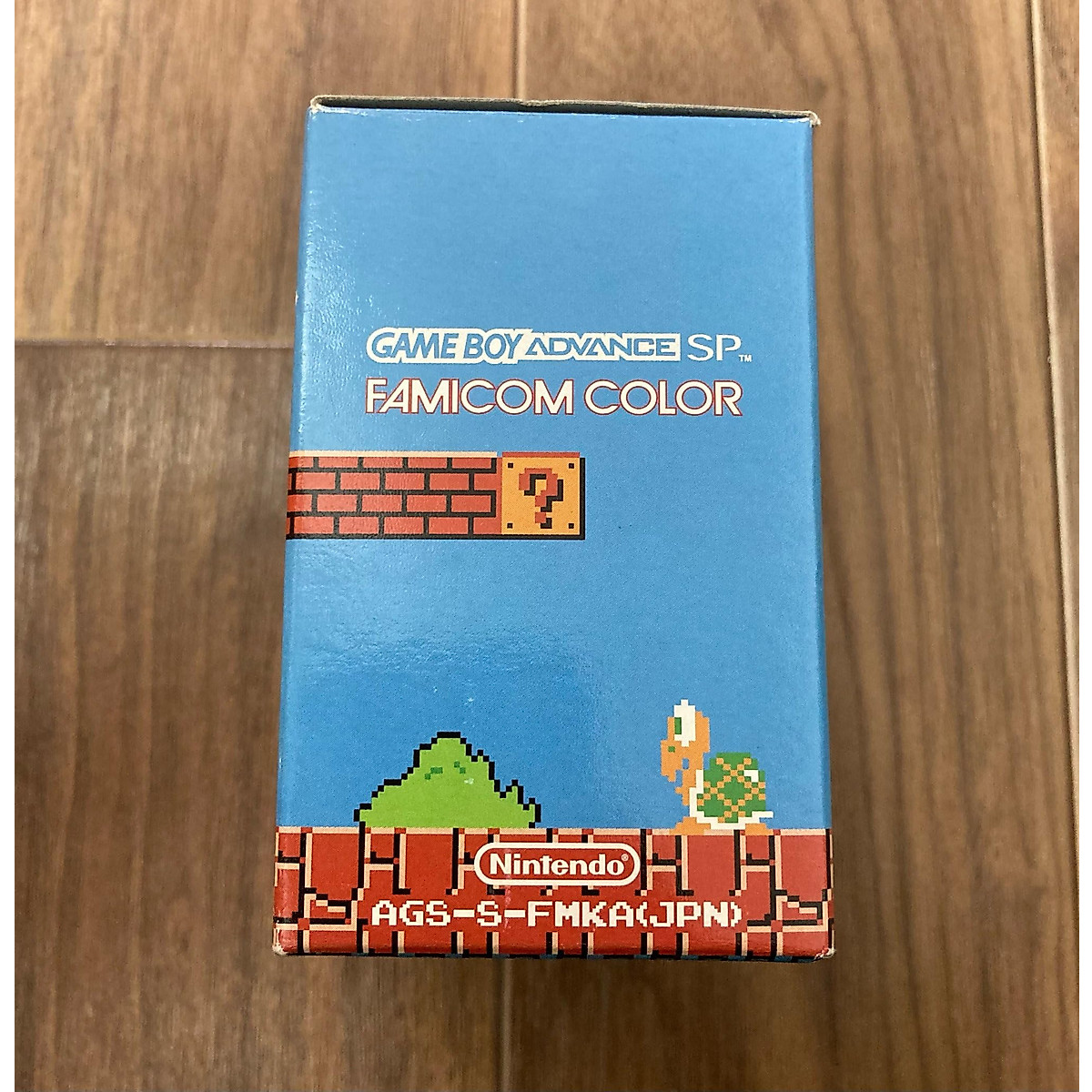 Gameboy Advance Sp: Famicom Edition (Limited Edition))
