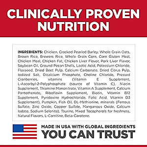 Hill's Science Diet Senior Adult 7+ Dog Dry Food, Perfect Digestion, Chicken Recipe, 22 lb. Bag