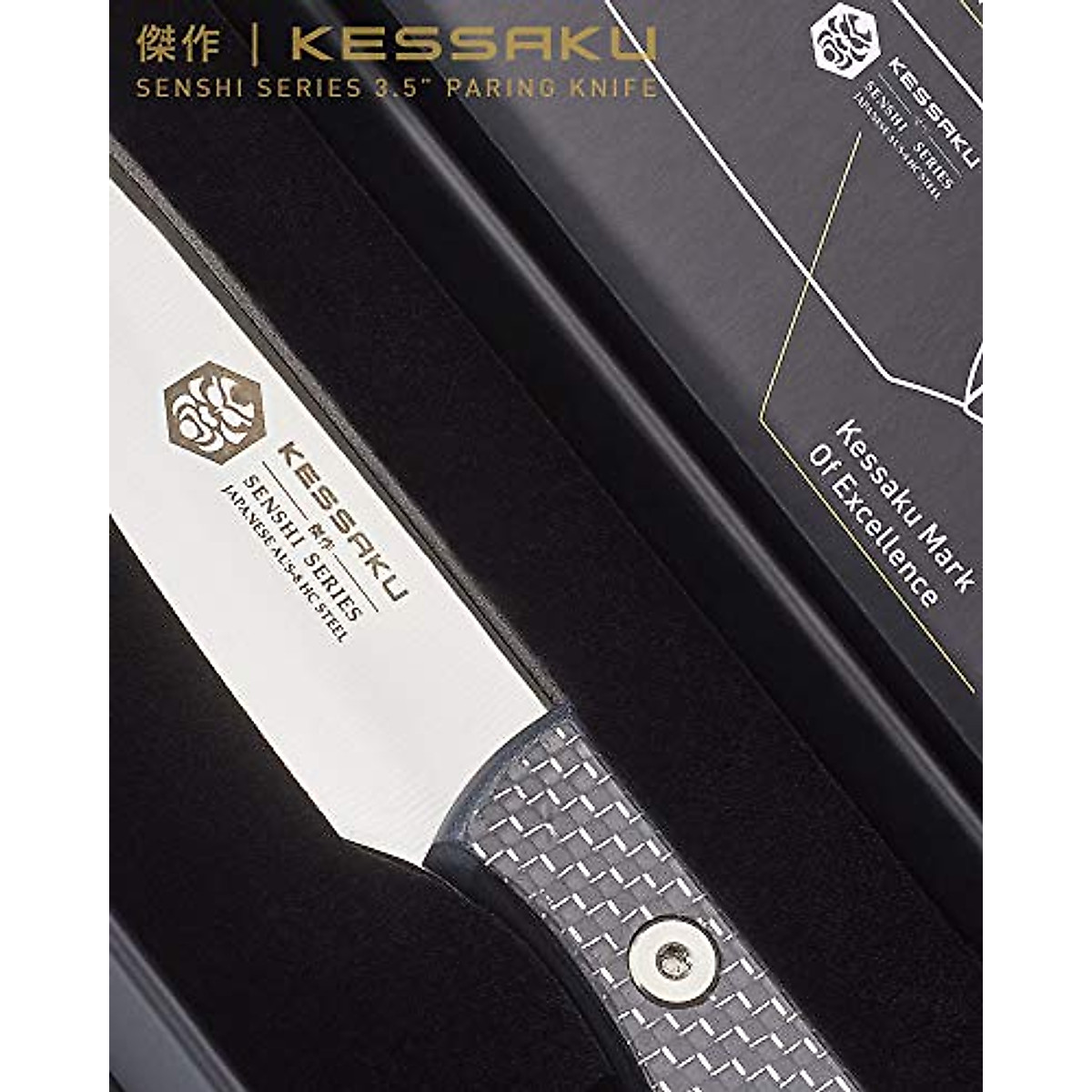 KESSAKU 3.5-Inch Paring Knife - Senshi Series - Forged Japanese AUS-8 High Carbon Stainless Steel - Carbon Fiber G10 Handle with Sheath