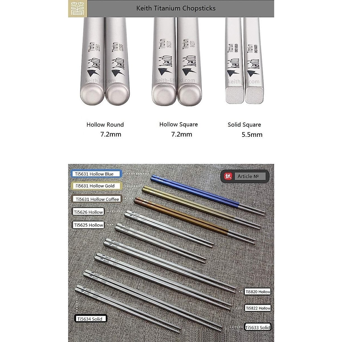 Keith Titanium Ti5633 Solid Square Handle Chopsticks with Aluminum Case (Grey) ●●●●●●● Keith's 18th Anniversary: Exclusive Price!