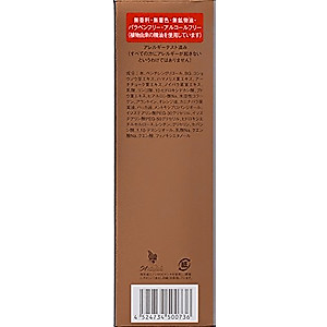 Labo Labo Super Pores Lotion, 200ml