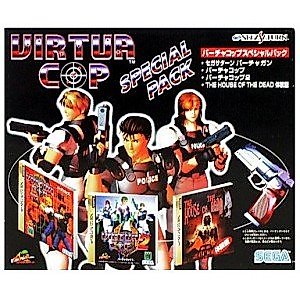 Virtua Cop Special Pack [Limited Edition Virtua Gun Set] [Japan Import]