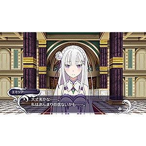 Re: Different world life starting from zero - DEATH OR KISS - limited edition PS Vita Japanese Ver.