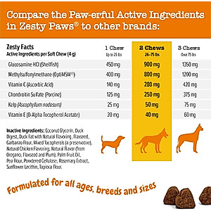 Generic Mobility Bites for Dogs, Hip and Joint, All Ages, Duck, 90 Soft Chews, 12.7 oz (360 g), neutral