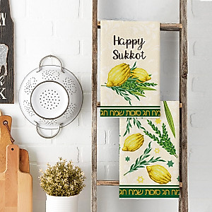 Artoid Mode Lemons Happy Sukkot Kitchen Towels Dish Towels, 18x26 Inch Hebrew Etrog Lulav Decoration Hand Towels Set of 2