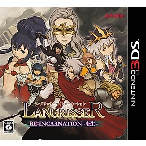 Langrisser Reincarnation (Japan)