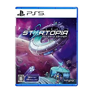 スペースベース スタートピア - PS5 (【初回特典】オリジナルサウンドトラックCD 同梱)