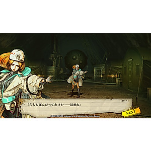 Undernauts: Labyrinth of Yomi Switch - Nintendo Switch