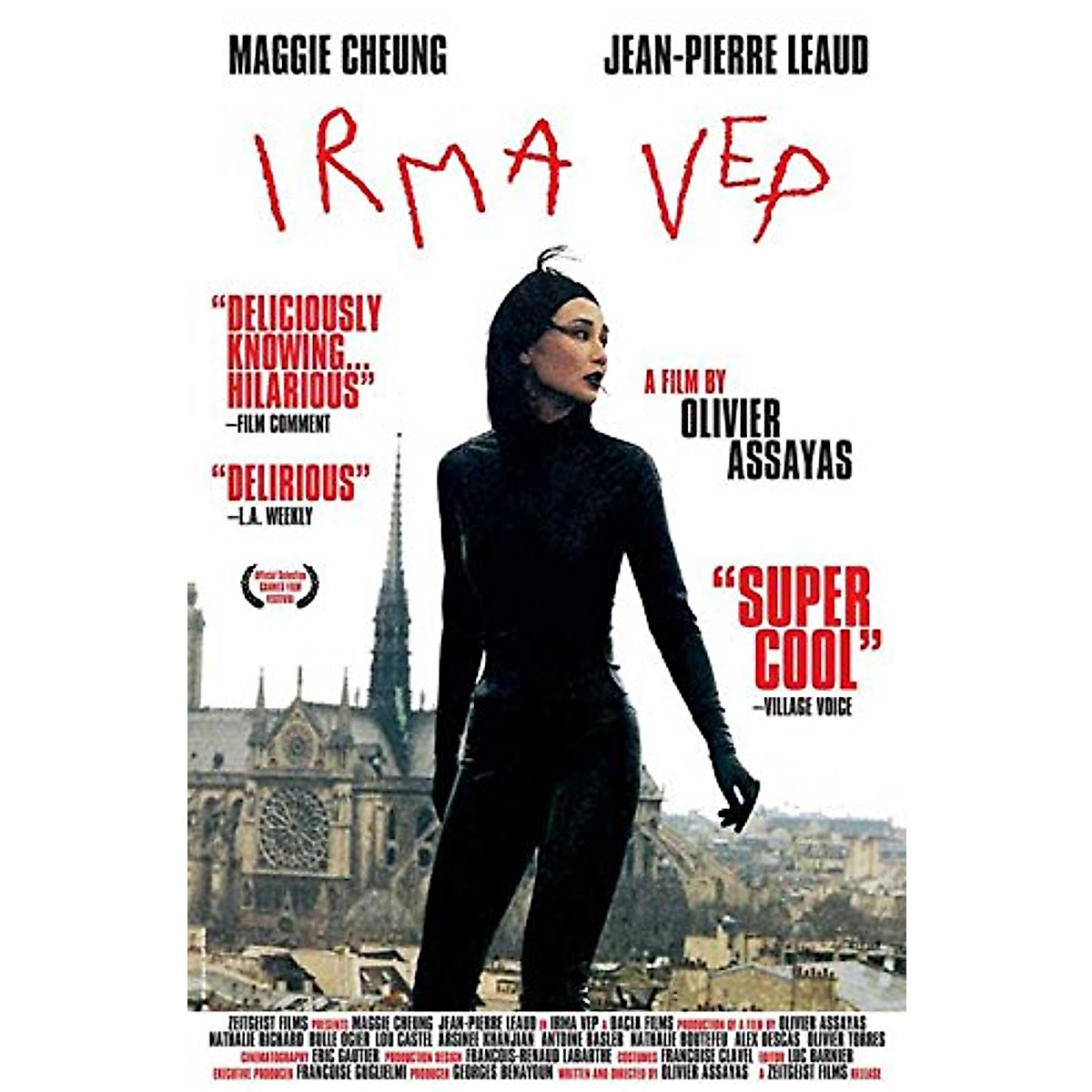 Irma Vep (B) Poster (11" x 17")