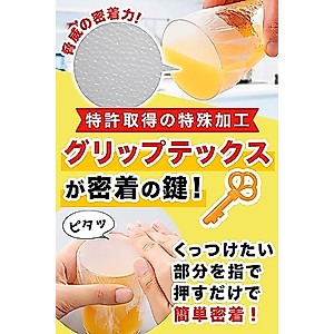 Glad Press'n Seal, 140 SQ. Foot, (Pack of 3)