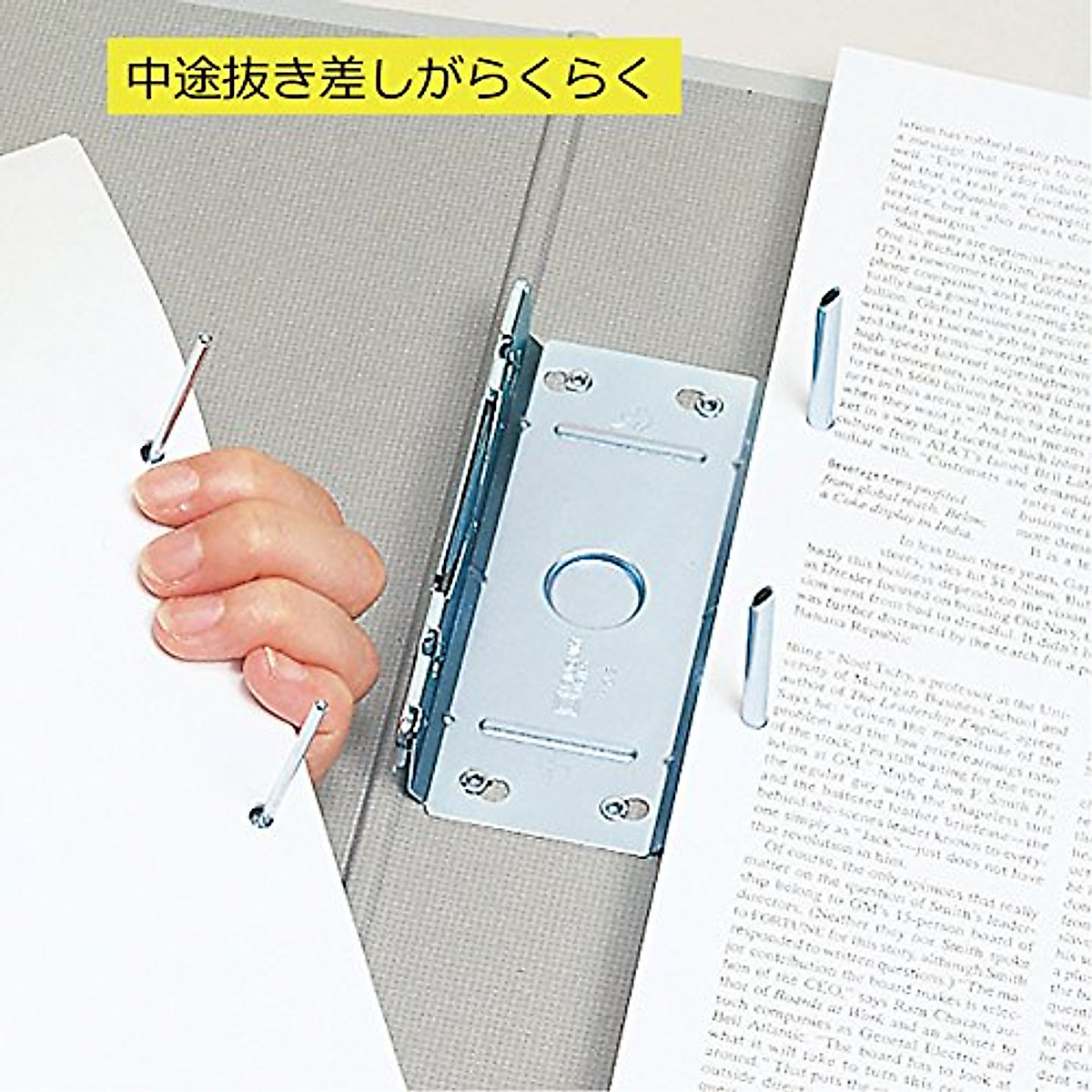 King Jim King file G A3S Gresham - A3S 1004S (japan import)